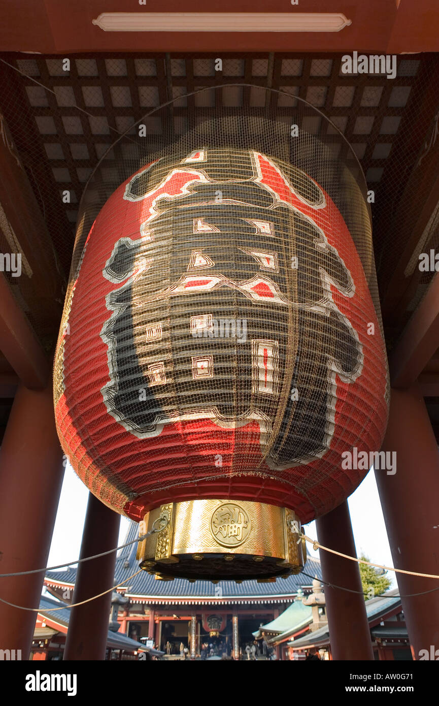 Hozo mon gate hi-res stock photography and images - Alamy