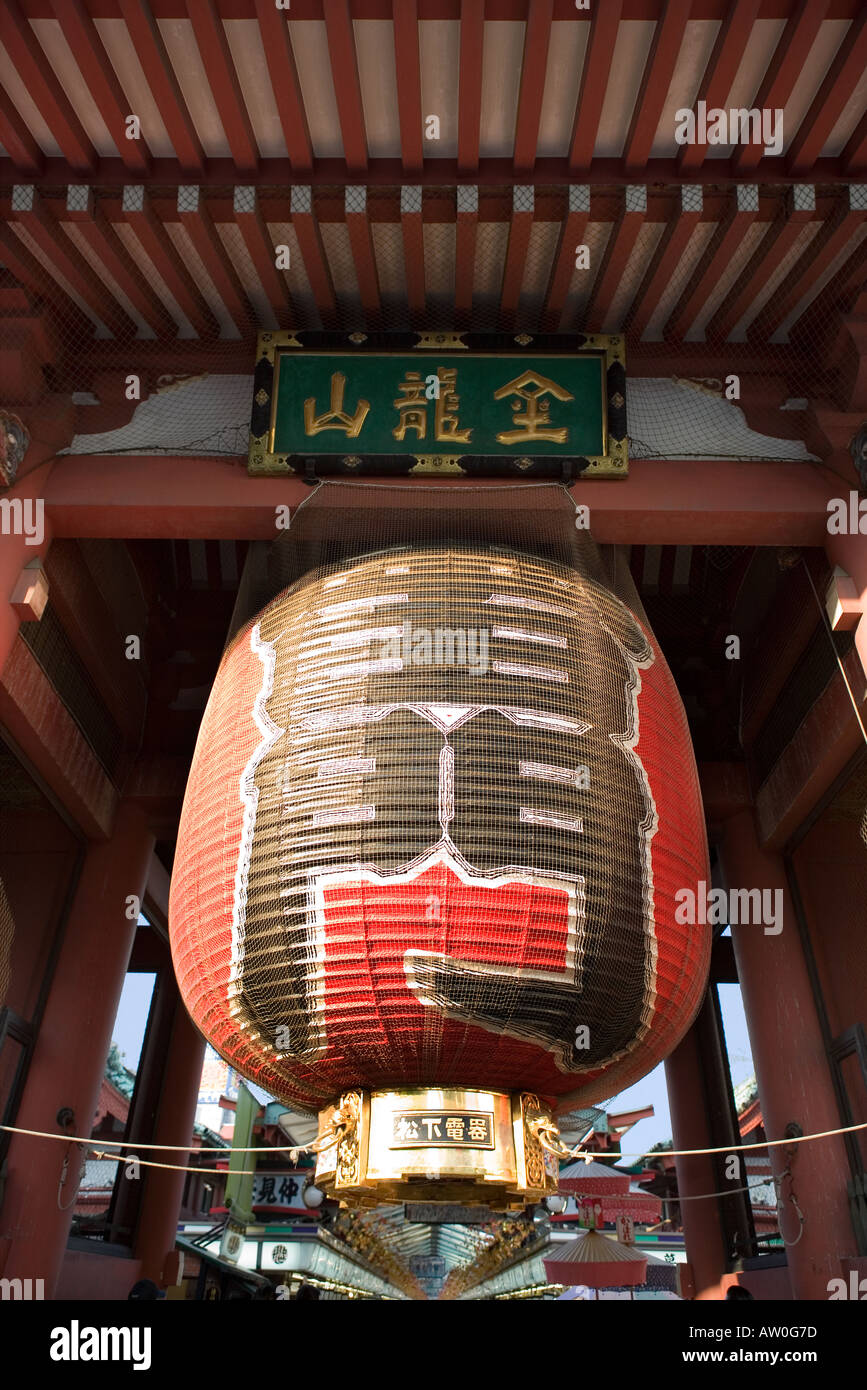 Kaminarimon senso ji temple hi-res stock photography and images - Alamy