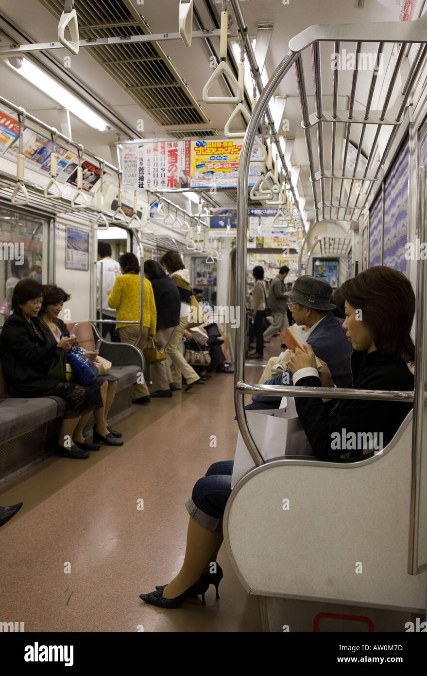 Tokyo Subway Stock Photos & Tokyo Subway Stock Images - Alamy