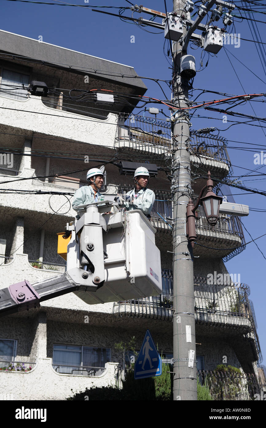 Men at work- Kyoto street Stock Photo - Alamy
