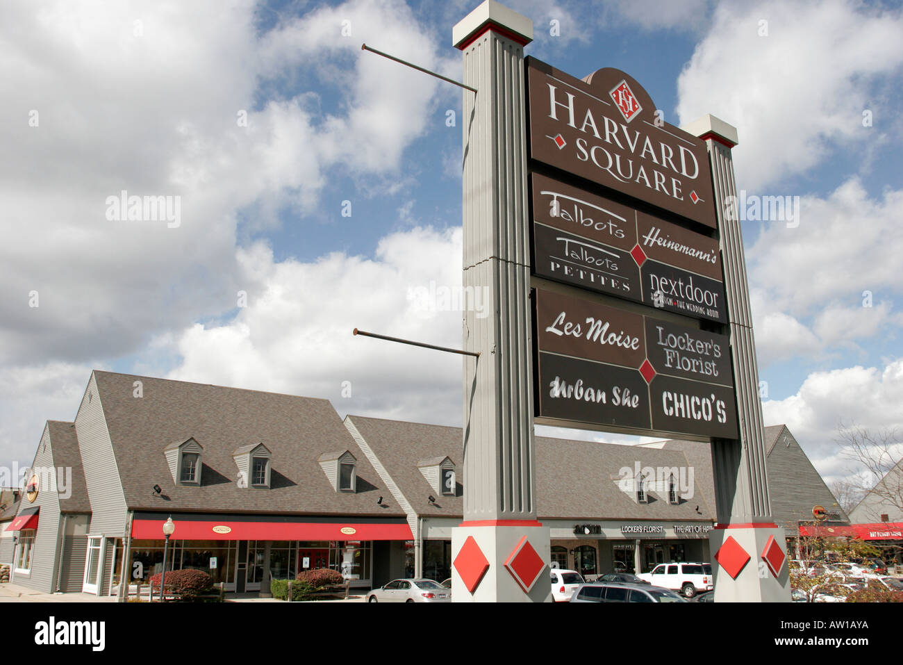 Harvard square sign hi-res stock photography and images - Alamy