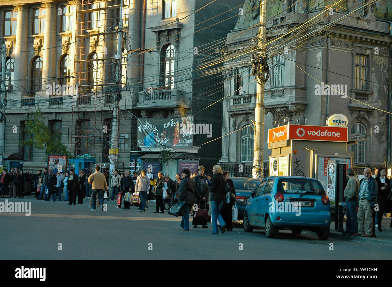 Bucharest City Centre Stock Photo - Alamy