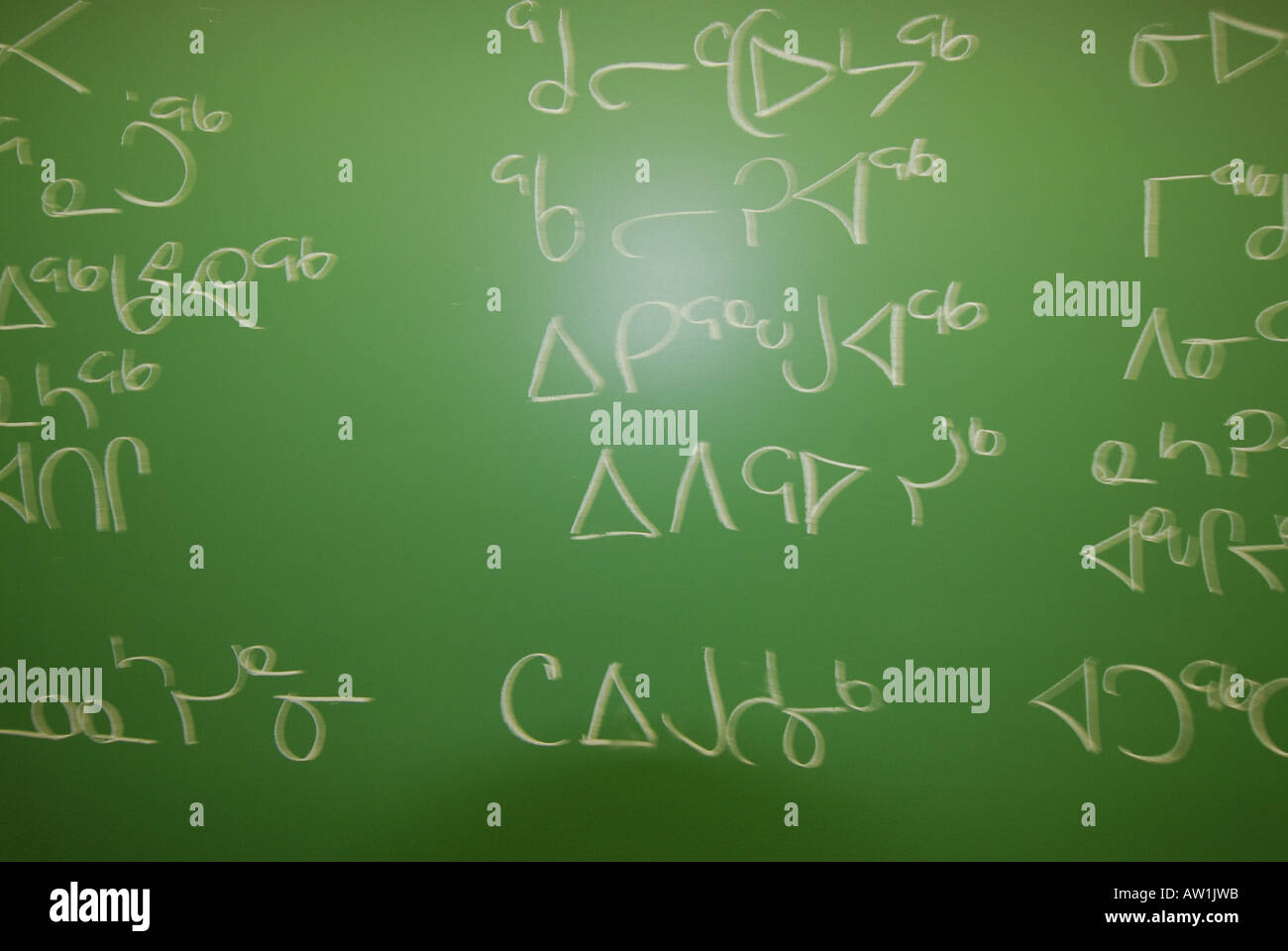 Inuit language Classroom in a school Coastal Inuit community of Arctic ... Inuit language Classroom in a school Coastal Inuit community of Arctic ...