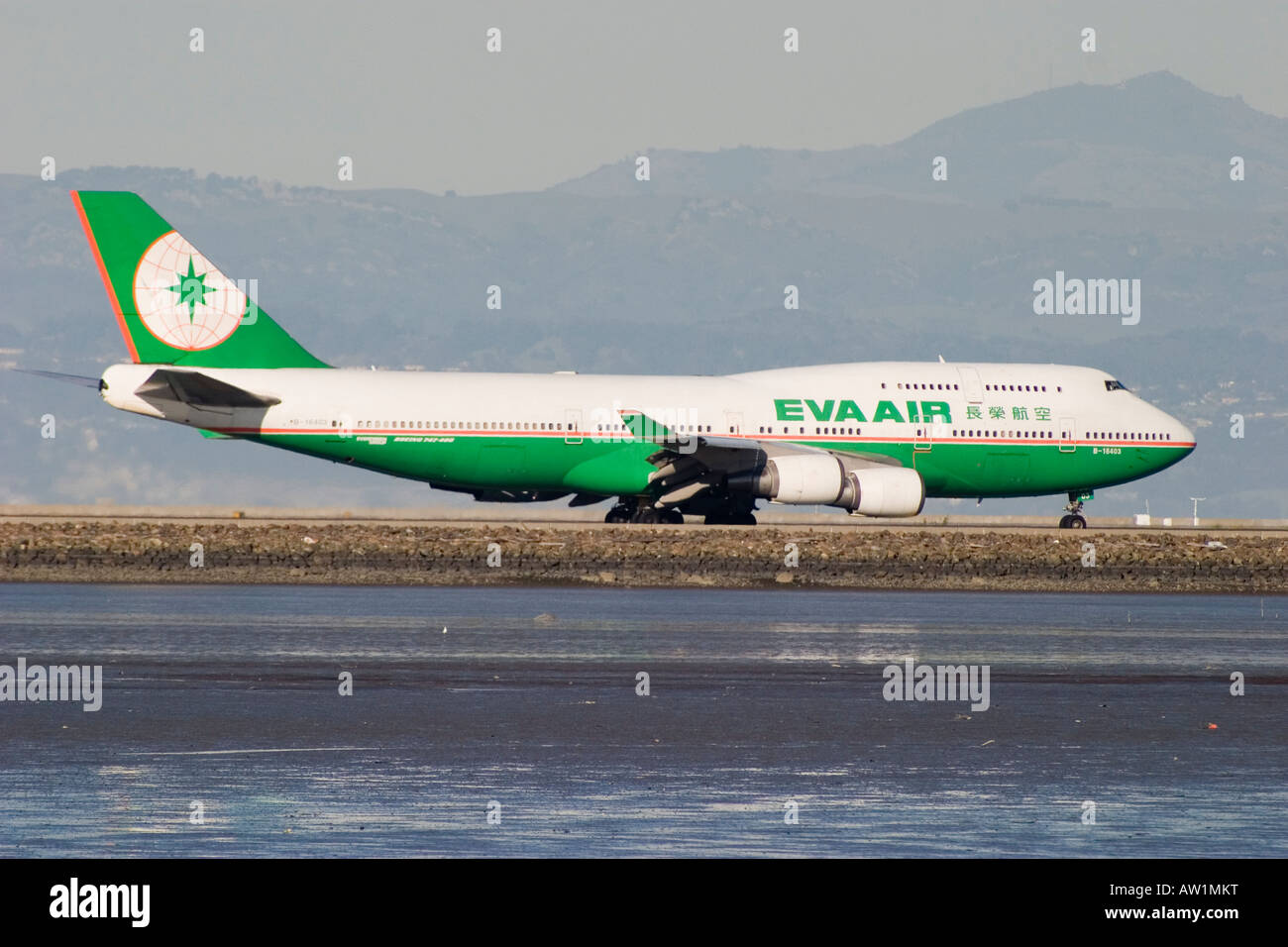747 de carga hi-res stock photography and images - Alamy