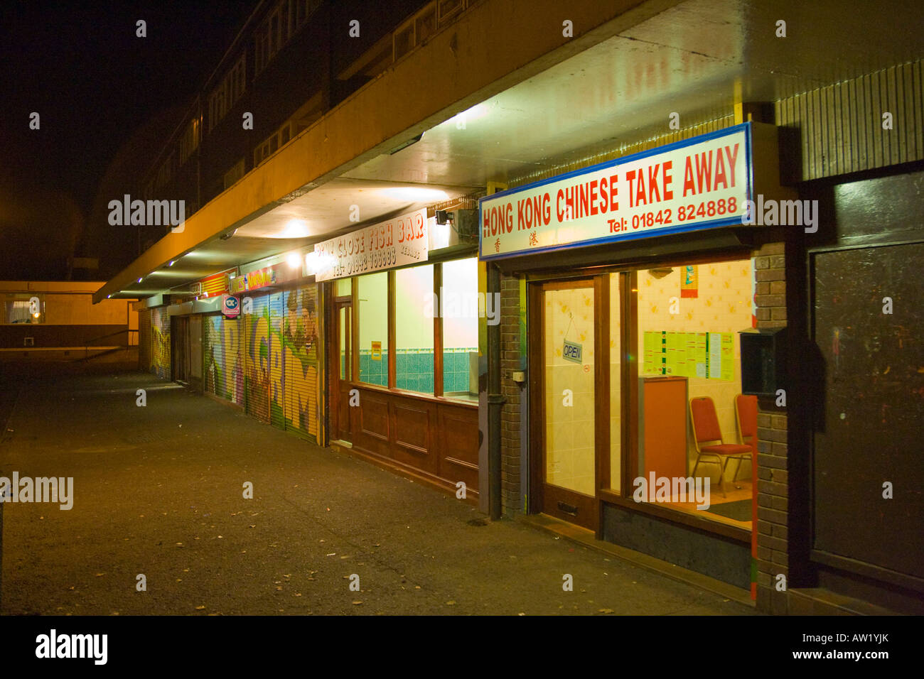 shops late at night in Thetford, UK Stock Photo - Alamy
