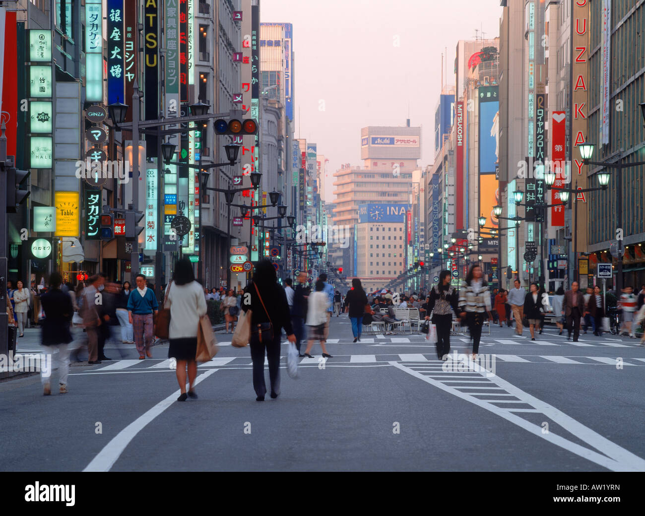 Main street tokyo hi-res stock photography and images - Alamy