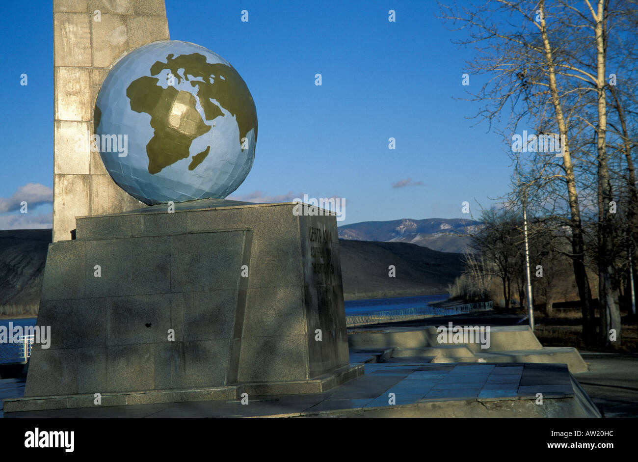 Southern Siberia, Centre of Asia, Tuva-Republik Stock Photo - Alamy