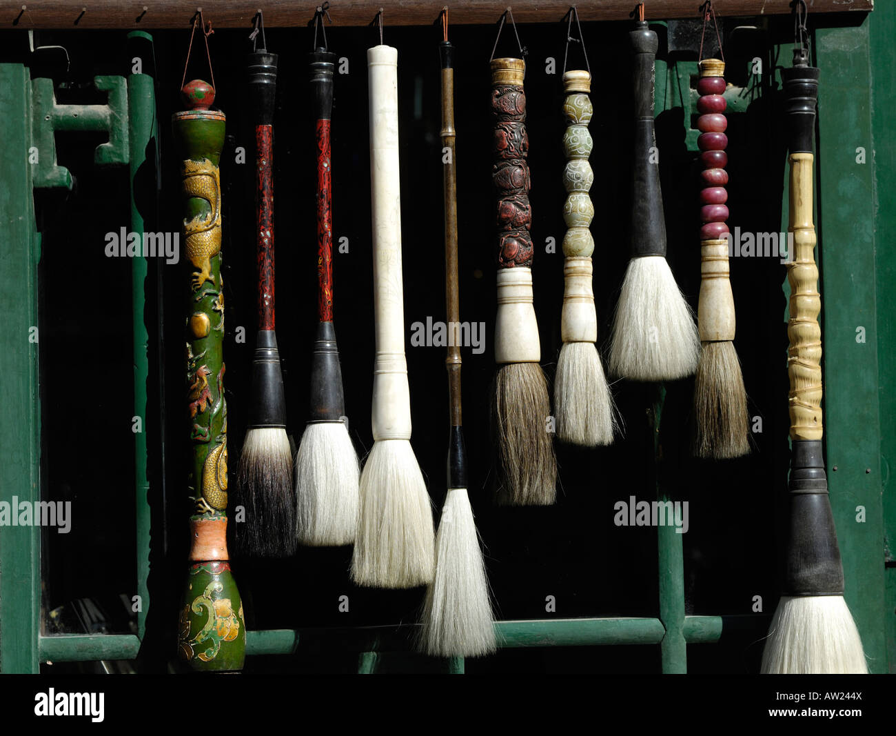 Detail of traditional painting brushes at Liulichang antiques street in ...