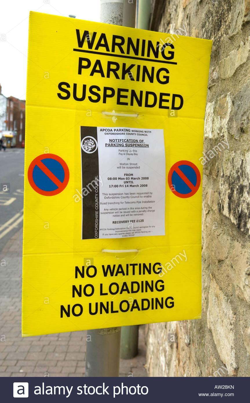 No Waiting Sign High Resolution Stock Photography and Images - Alamy