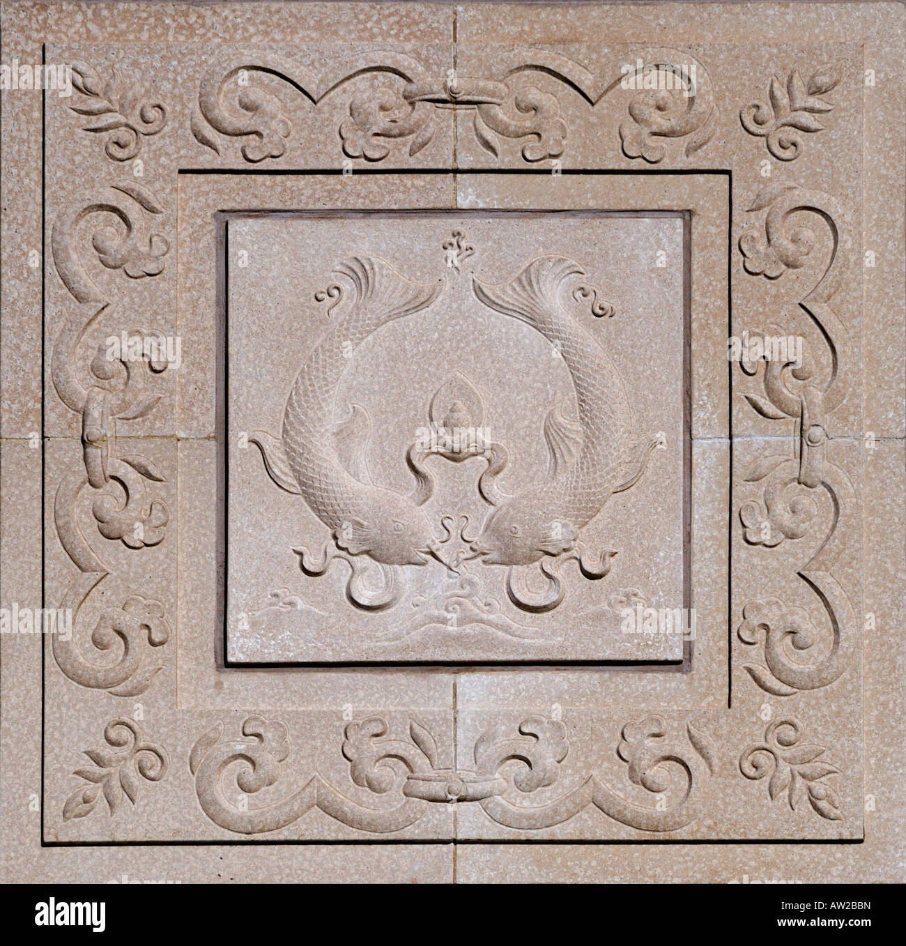 "Precious Fish" symbol. Manjushri Kadampa Peace Temple, (detail ...