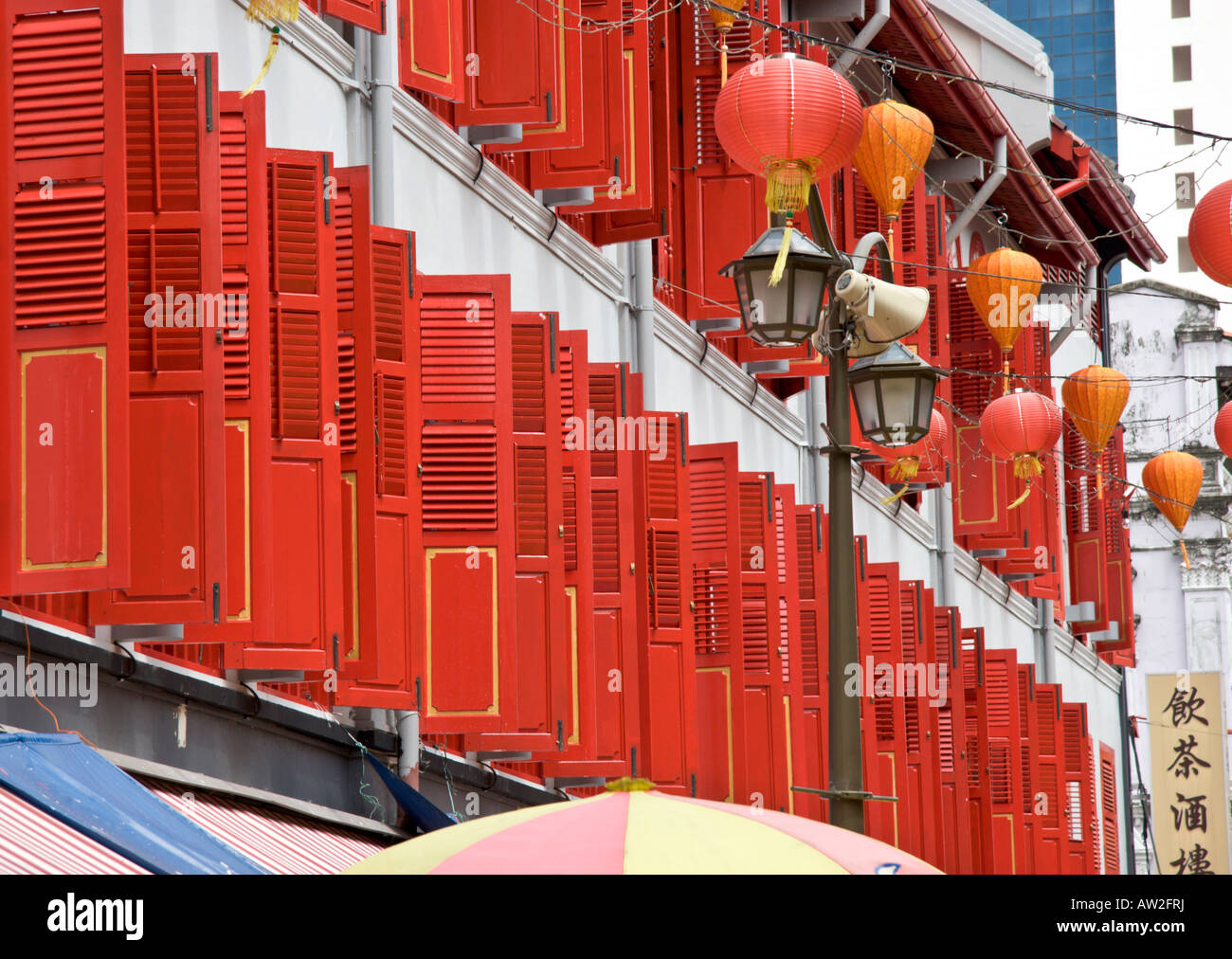 Chinese houses decorated red hi-res stock photography and images - Alamy