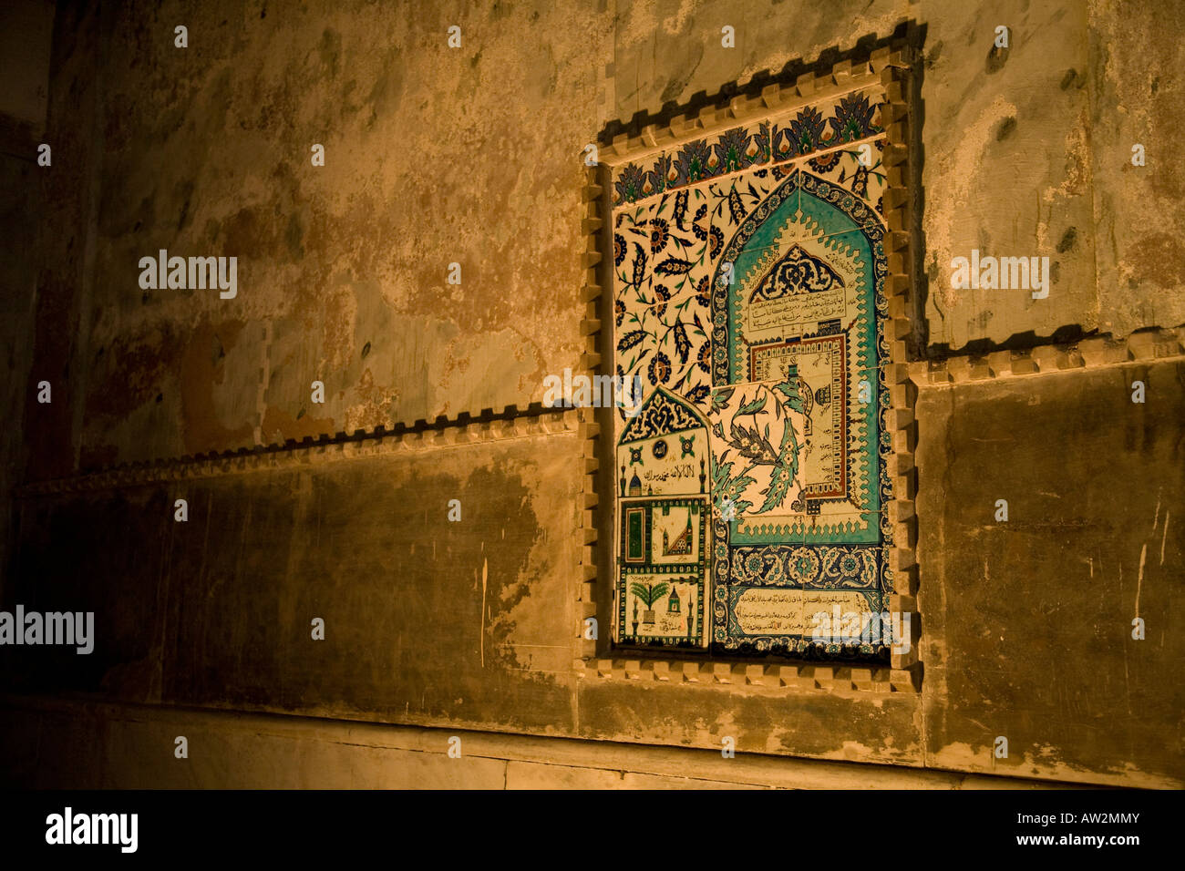 Mihrab tile hi-res stock photography and images - Alamy