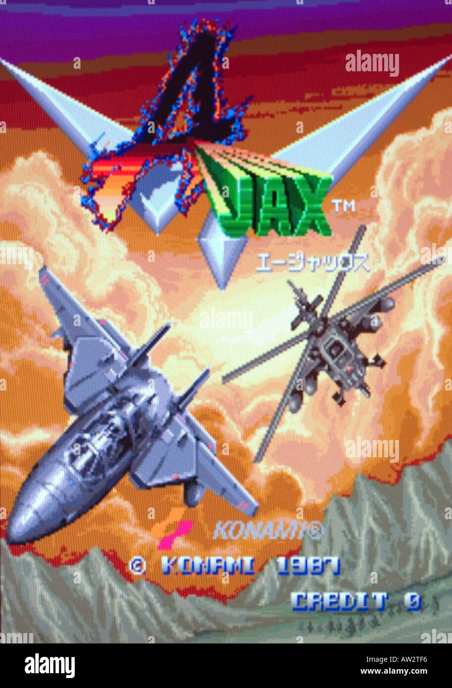 Ajax 1987 Konami Vintage arcade videogame screen shot - EDITORIAL USE ...