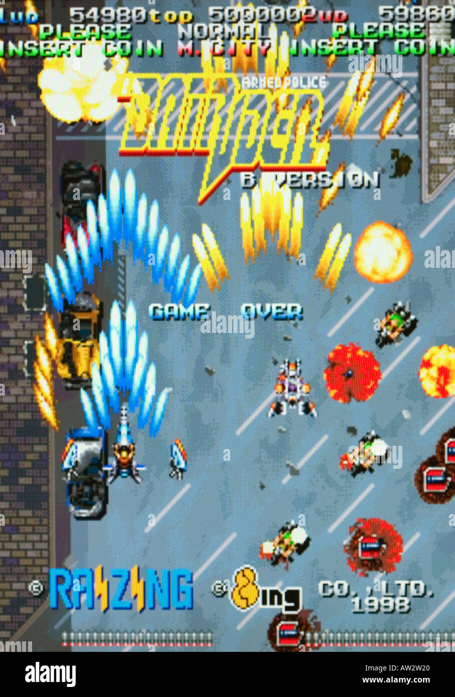 Raizing hi-res stock photography and images - Alamy