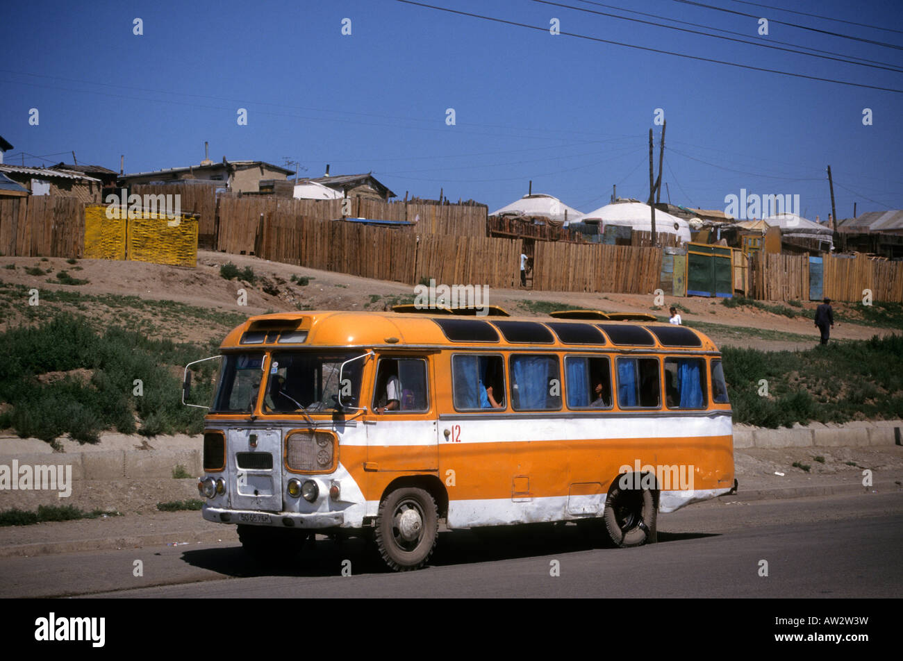 Rundown bus ger tent area Ulaan Baatar Mongolia Photographer Andrew ...