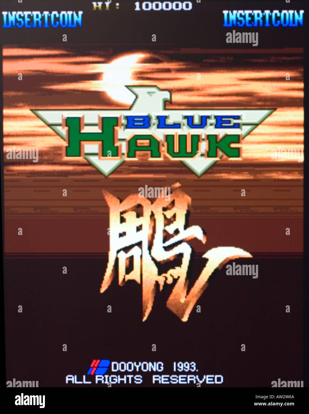 Blue Hawk Dooyong 1993 Vintage arcade videogame screen shot - EDITORIAL ...