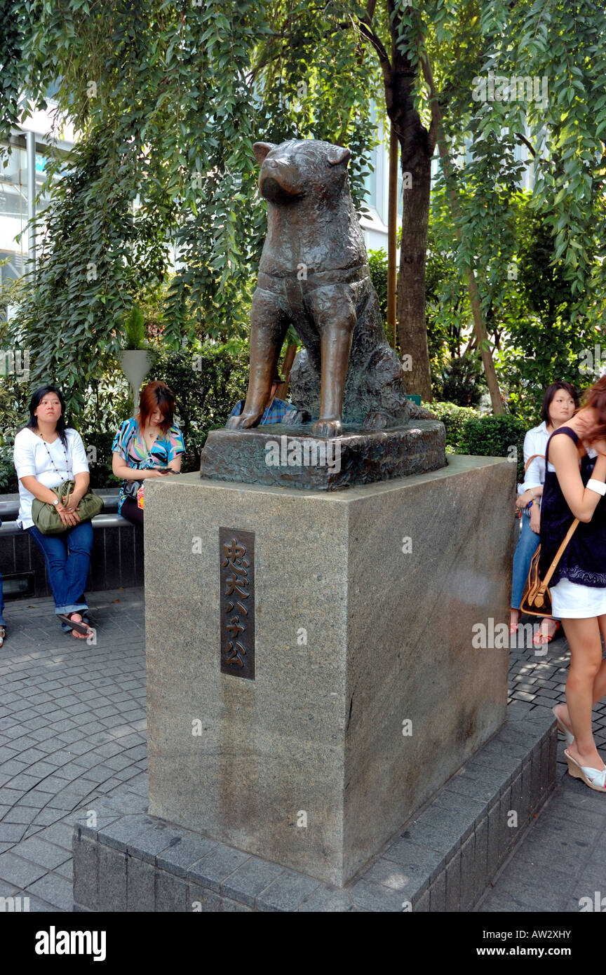 Hachiko hi-res stock photography and images - Alamy