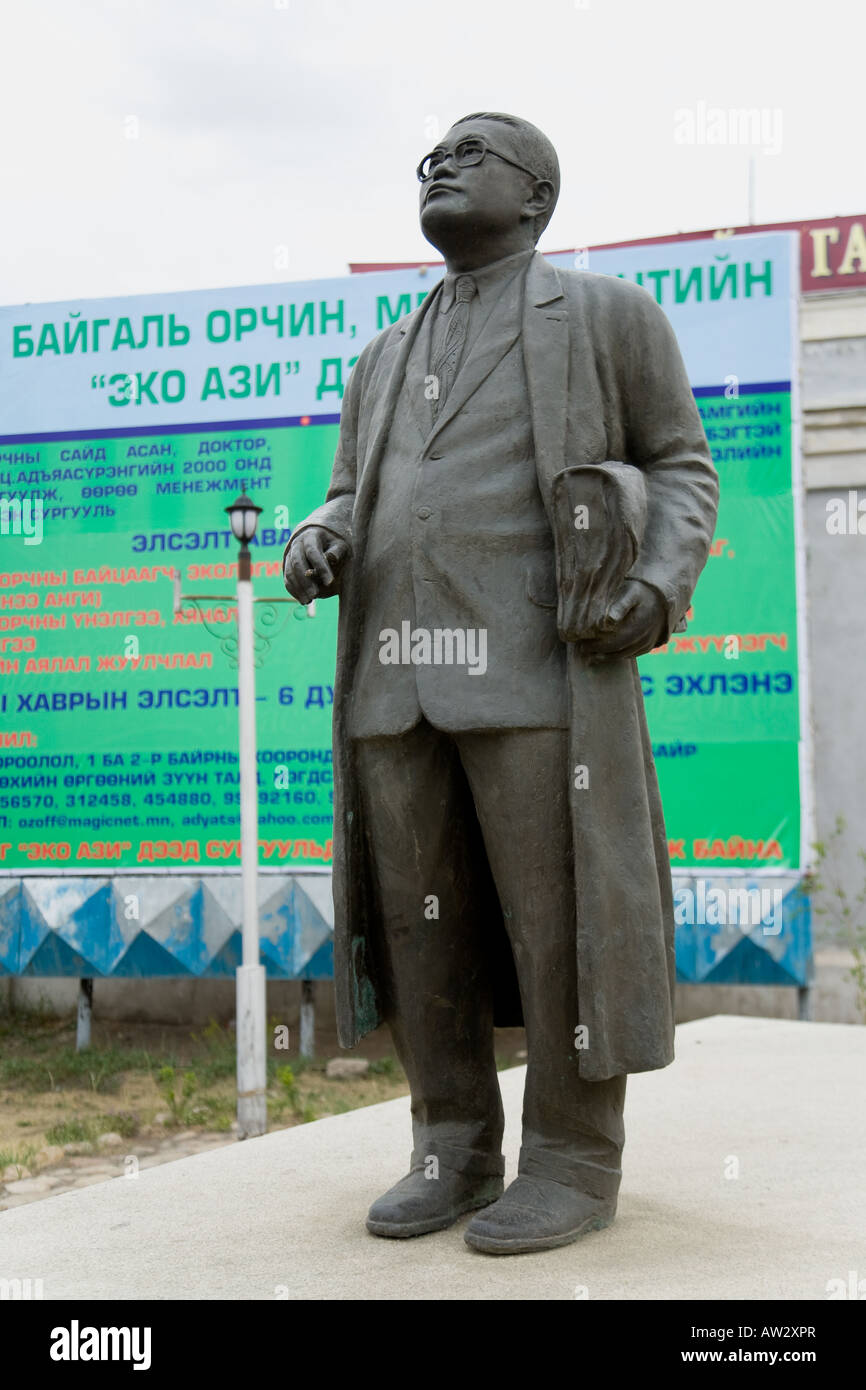 Statue of Zorig Ulaan Baatar Mongolia Stock Photo - Alamy