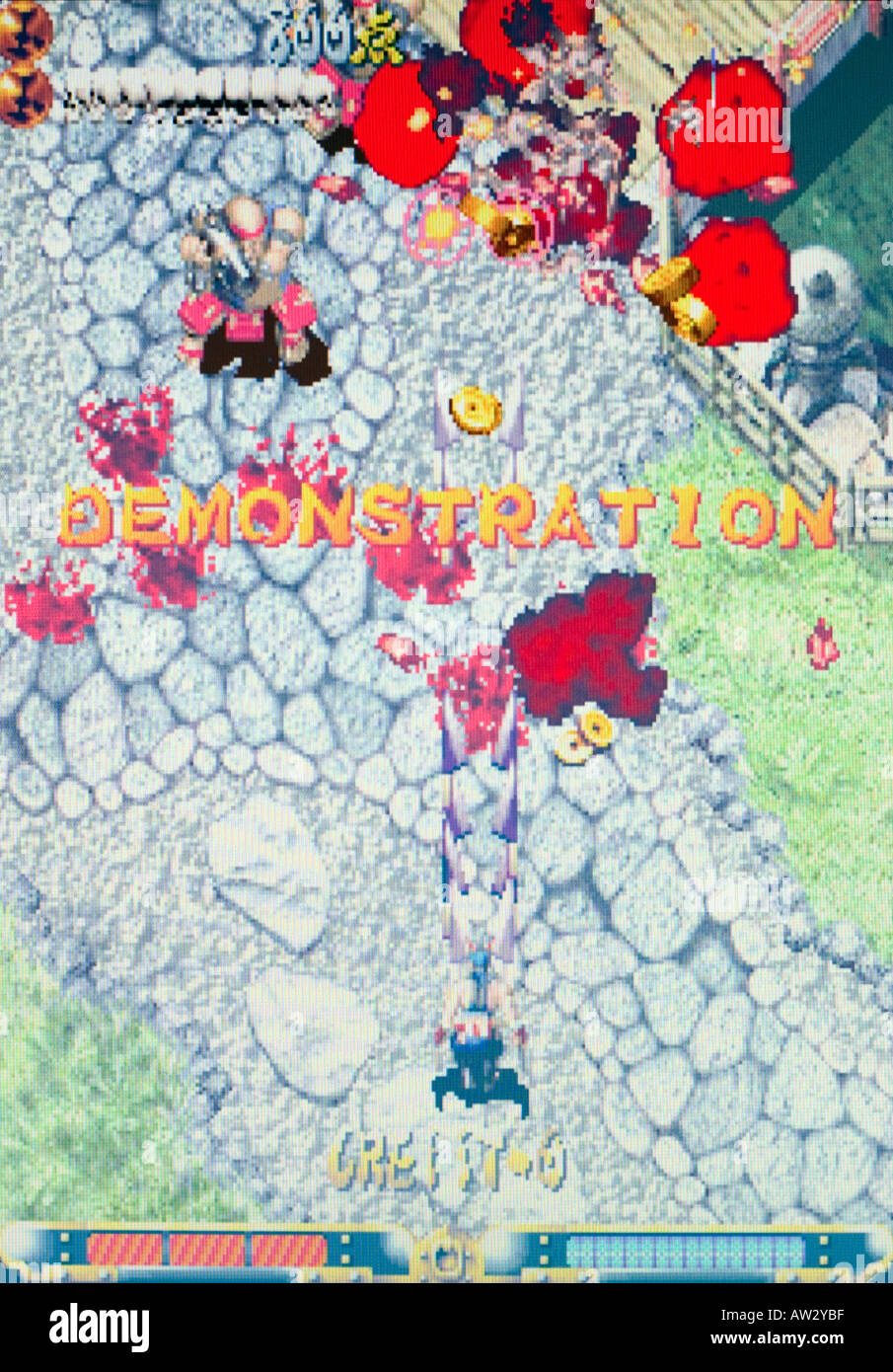 Guwange Atlas 1999 Vintage arcade videogame screen shot - EDITORIAL USE ...