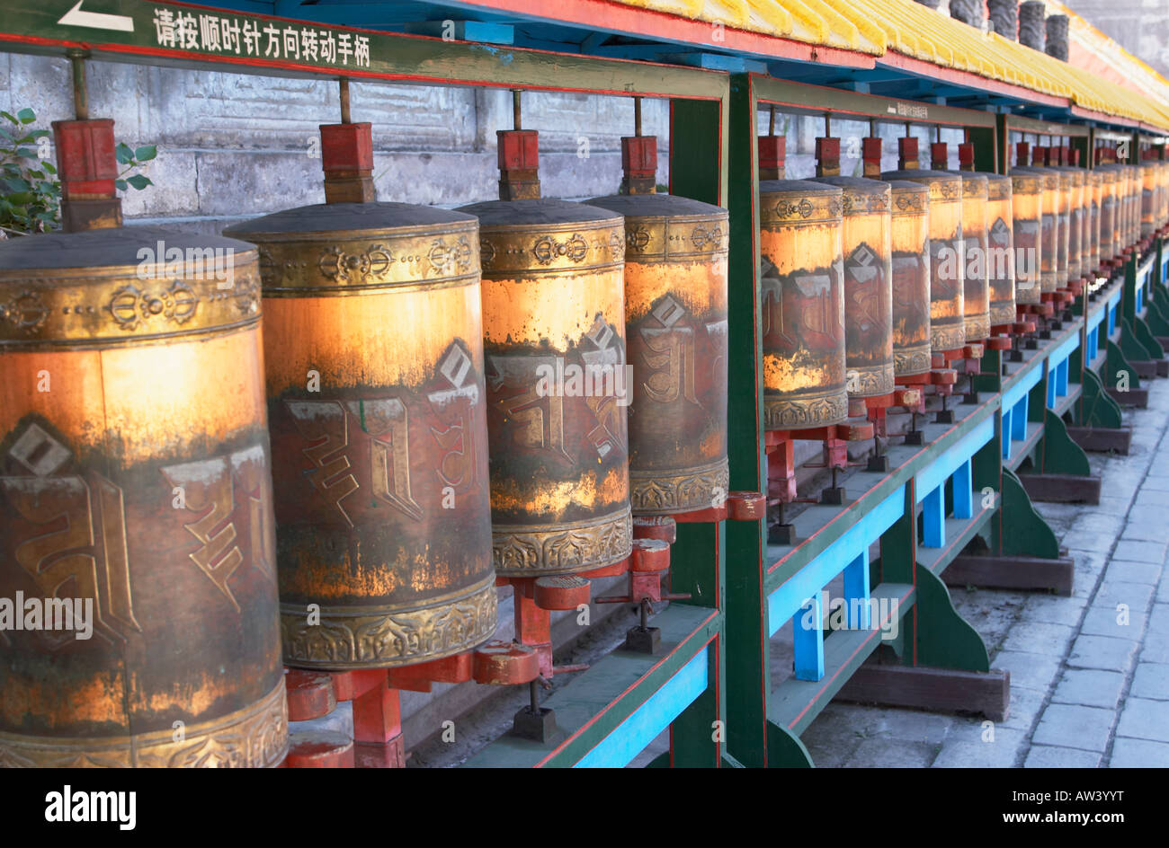 Puning si temple hi-res stock photography and images - Alamy