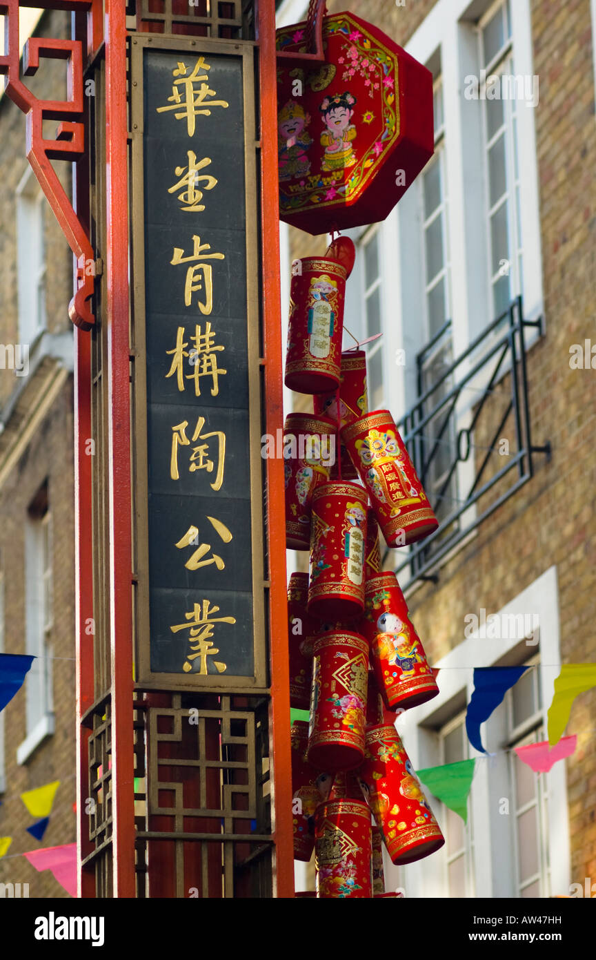 China Town in London UK Stock Photo - Alamy