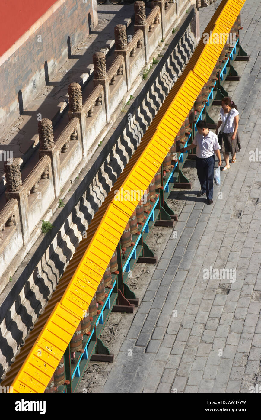 Puning si chengde hi-res stock photography and images - Alamy