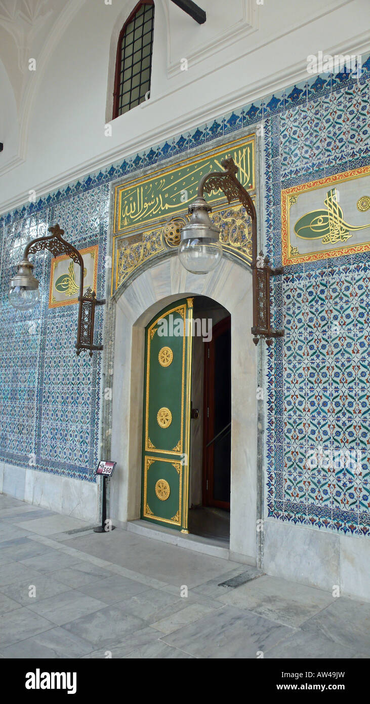 Doorway at the Topkapi Palace with Islamic calligraphy and decorative ...