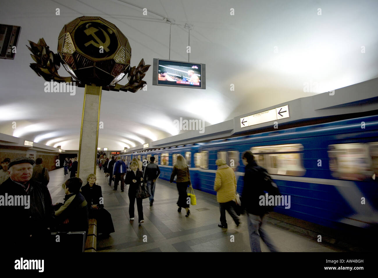 Minsk train station belarus hi-res stock photography and images - Alamy