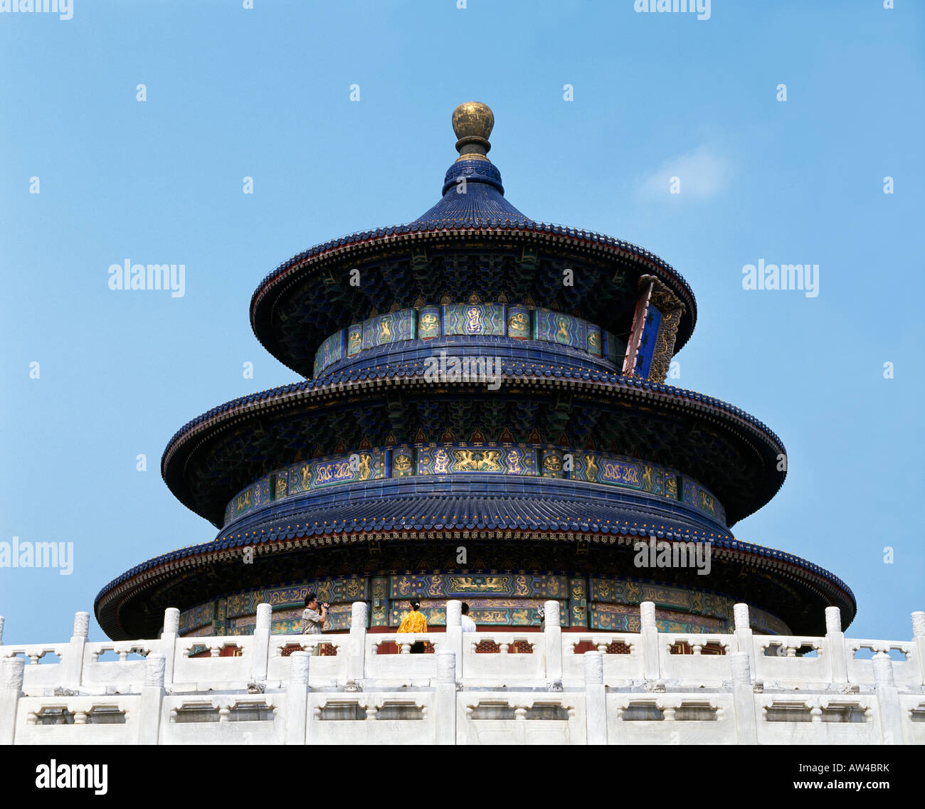 Temple in beijing china hi-res stock photography and images - Alamy