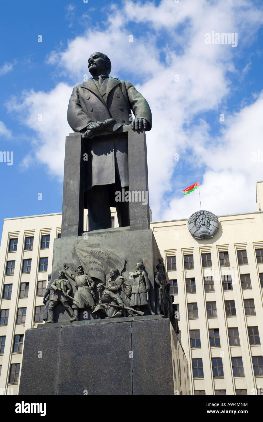 Statue of Lenin in front of Government House in Independence Square in ...