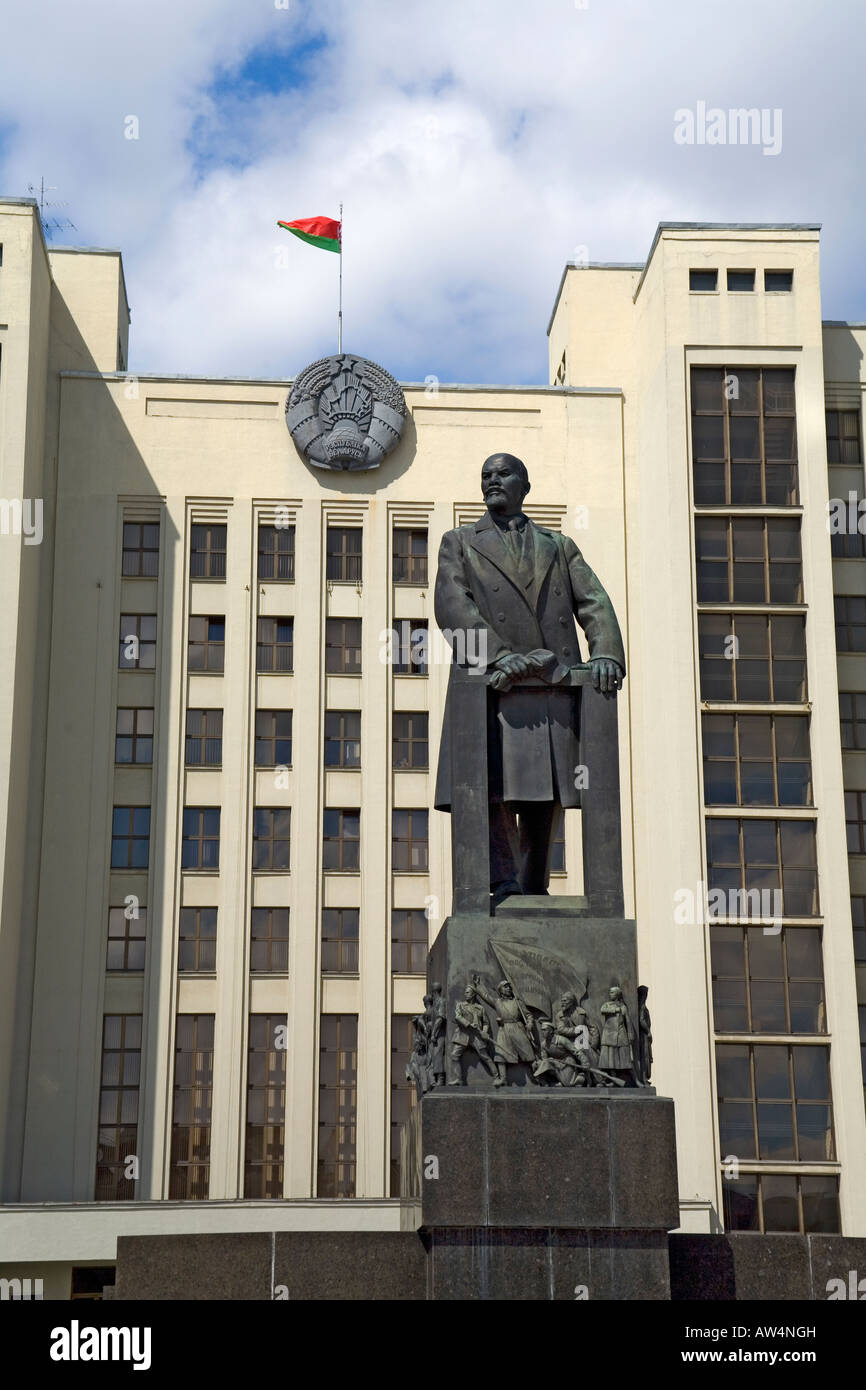 Statue of Lenin in front of Government House in Independence Square in ...