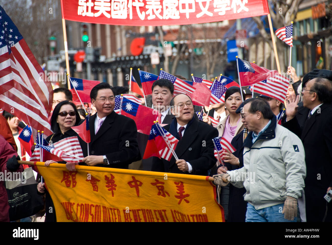 Chinese New Year Parade in downtown Washington DC in Chinatown Stock ...