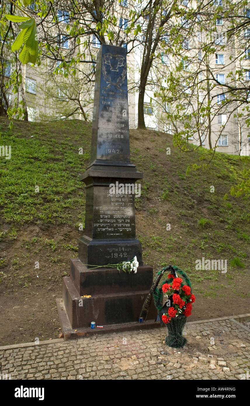 Holocaust memorial in Minsk Belarus at the massacre site of 5000 Jews ...