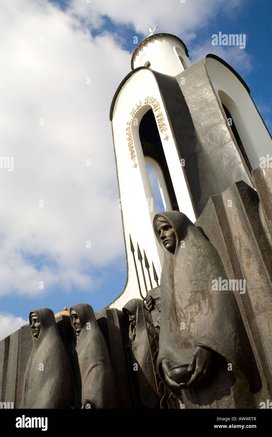 The island of tears – a monument in Minsk Belarus for the 771 ...