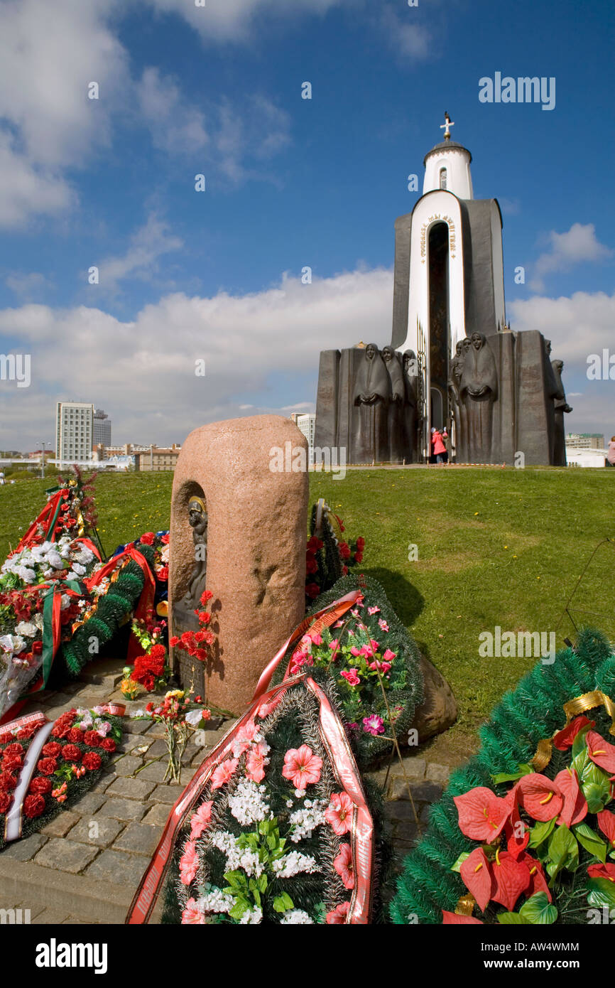 The island of tears – a monument in Minsk Belarus for the 771 ...