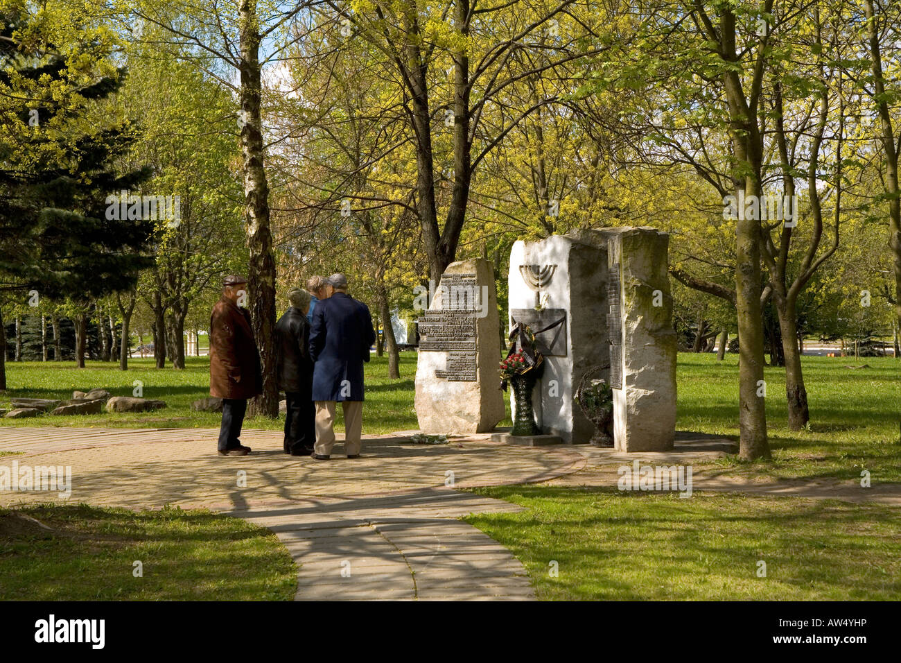 The old Jewish cemetery and holocaust memorial that is now a public ...