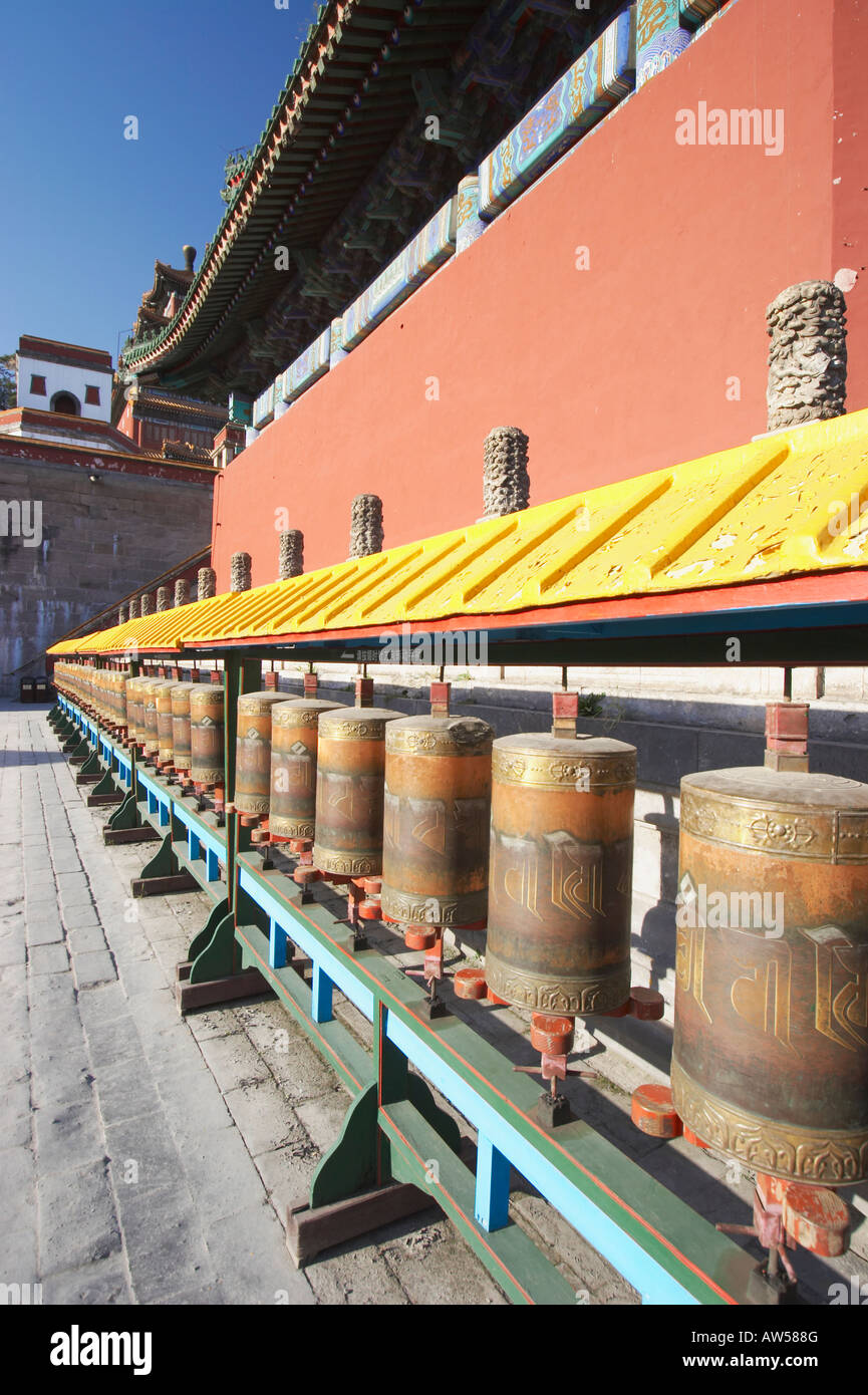Puning monastery, chengde hi-res stock photography and images - Alamy