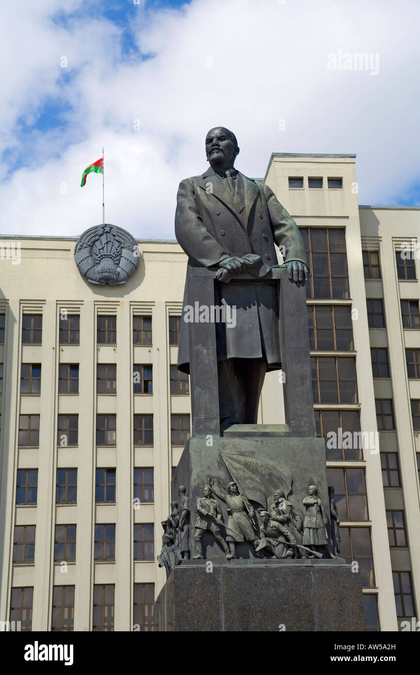 Statue of Lenin in front of Government House in Independence Square in ...