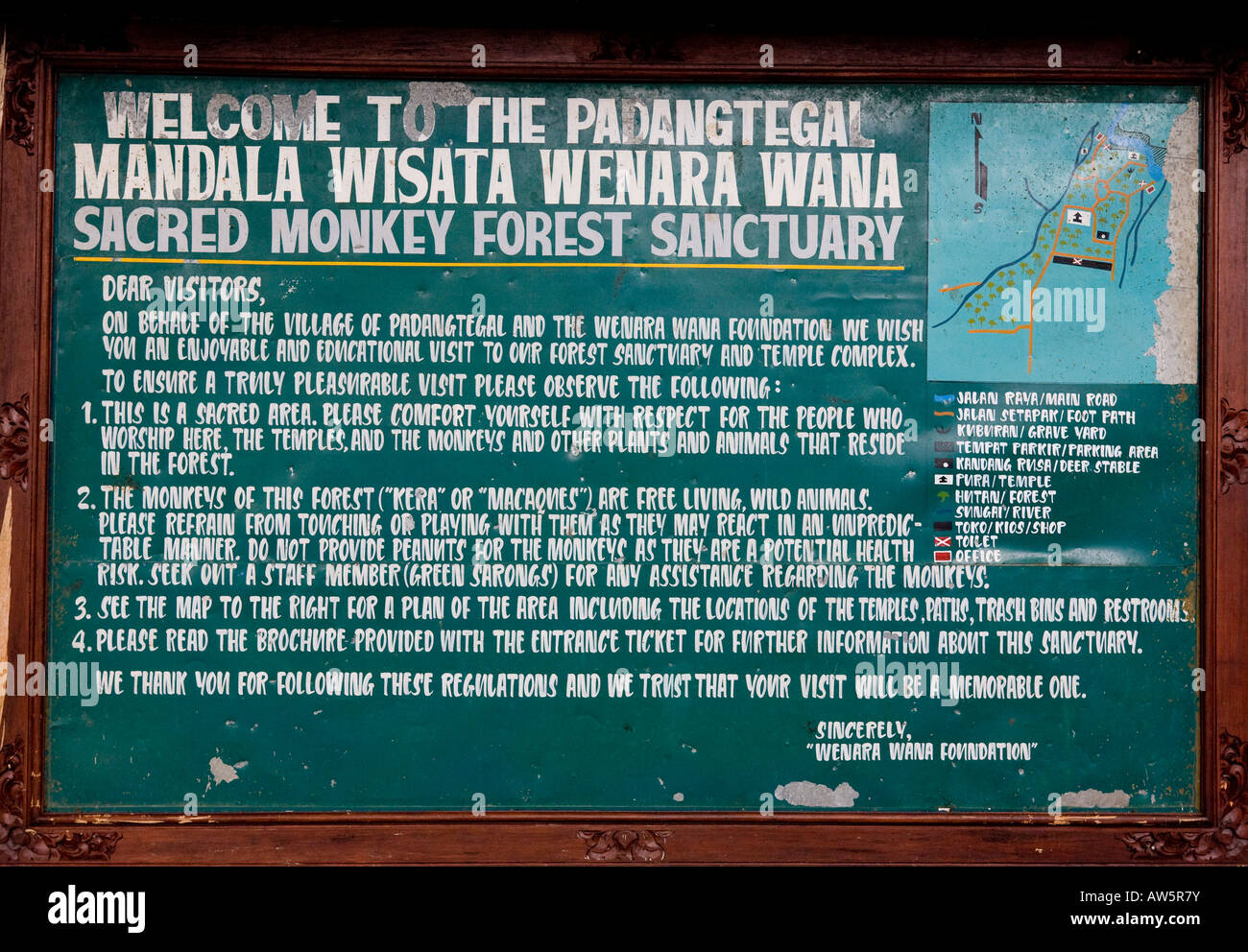 Monkey forest at ubud bali hi-res stock photography and images - Alamy