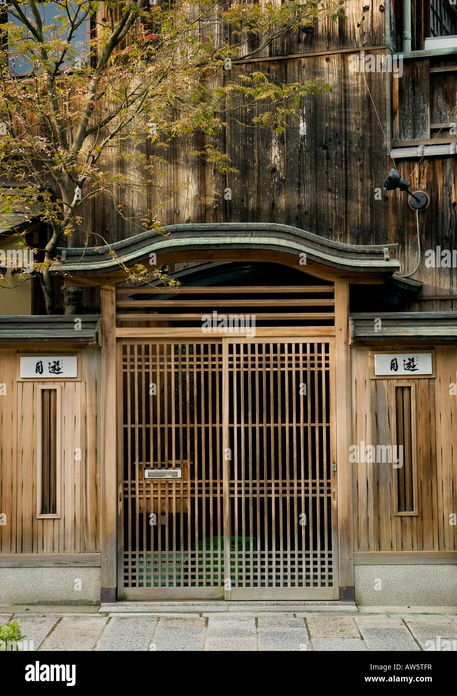 traditional house door in kyoto japan asia Stock Photo - Alamy