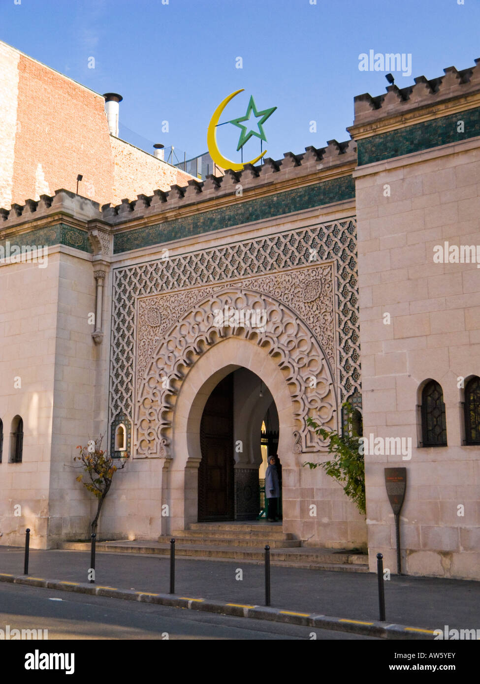 Grande mosquee de paris hi-res stock photography and images - Alamy