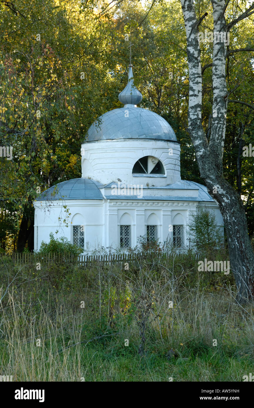 Dome copula architecture building hi-res stock photography and images ...