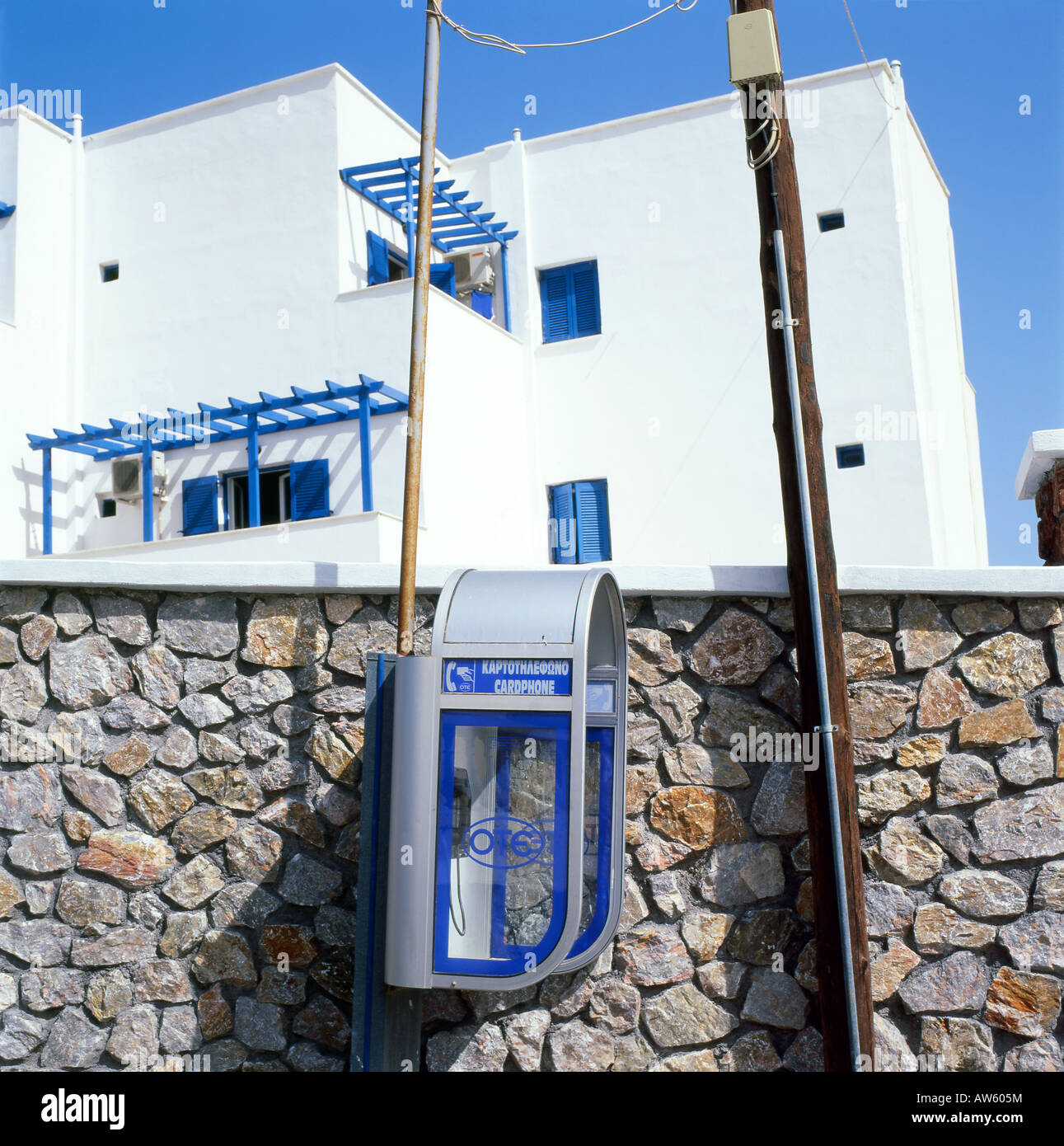 Telephone box, Santorini, Greece Stock Photo - Alamy