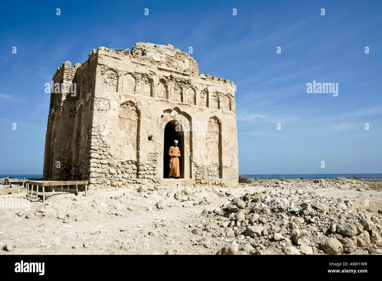Bibi maryam hi-res stock photography and images - Alamy