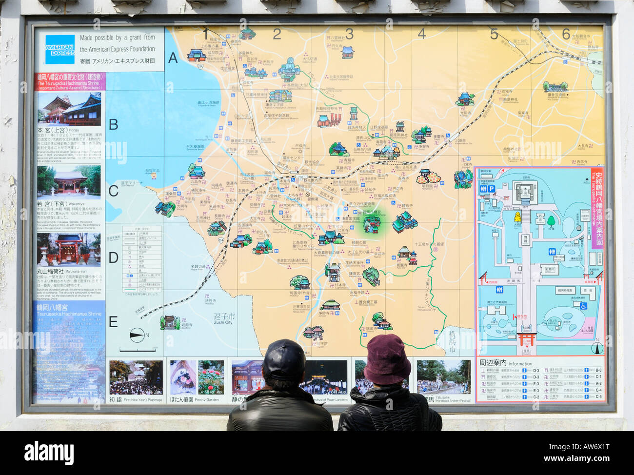 Historic railway map hi-res stock photography and images - Alamy