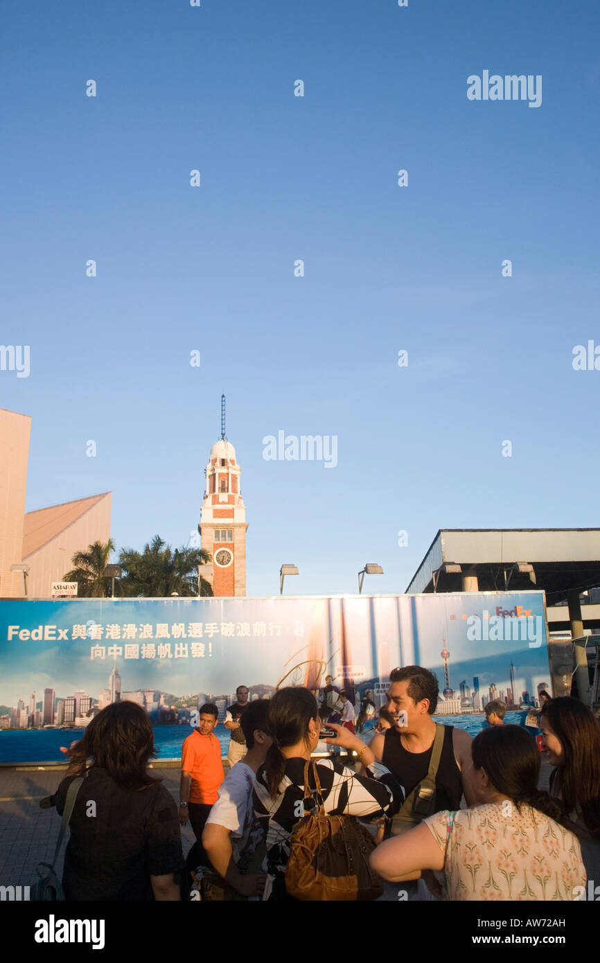 Colonial Clock Tower near the old railway station Tsimshatsui Kowloon ...