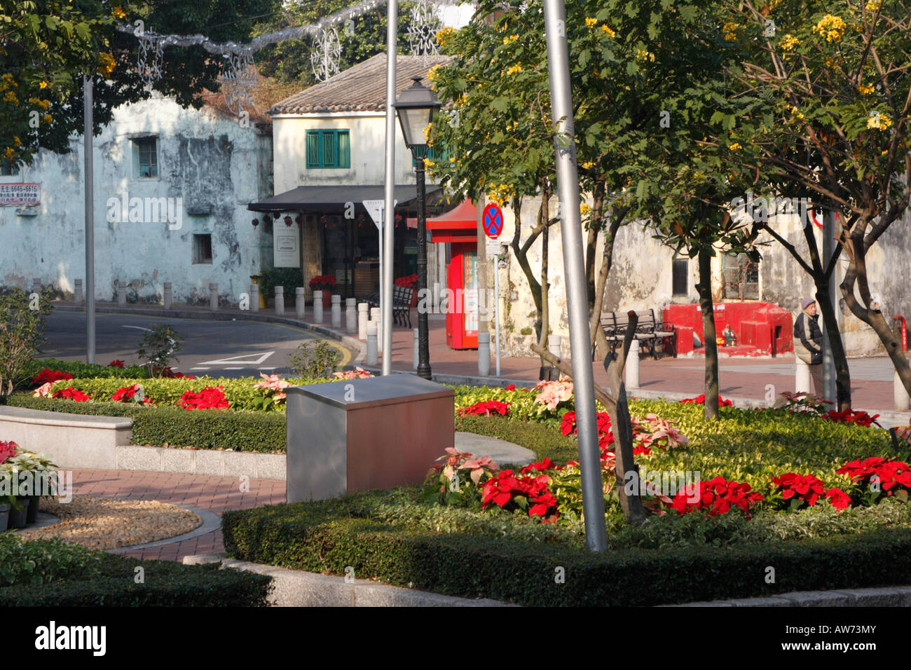 Flowers and a roundabout on Coloane Island in Macau, South China Stock ...