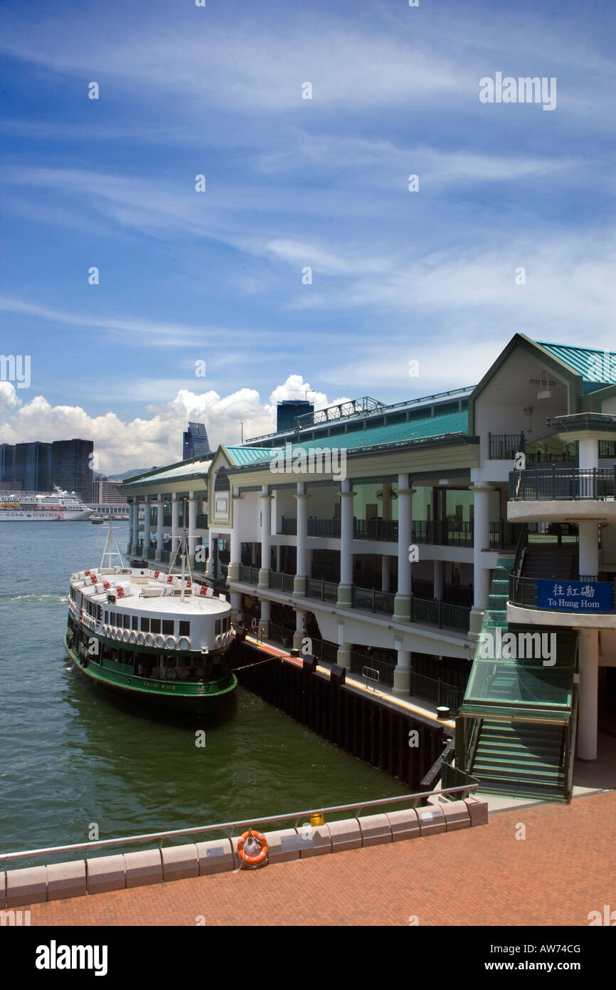 Star Ferry Hong Kong Stock Photo - Alamy