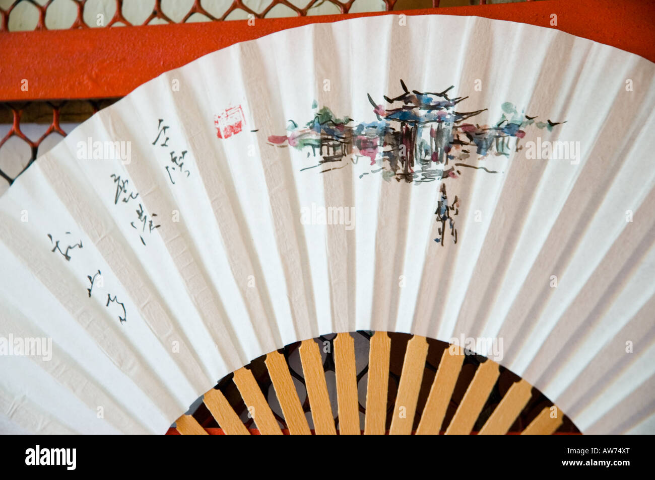 Chinese fan painting hi-res stock photography and images - Alamy