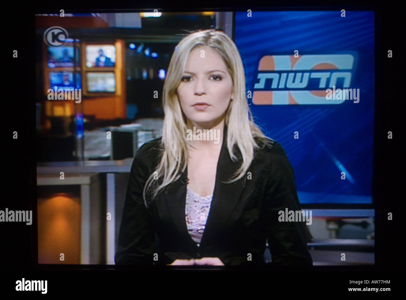 Screen shot of news anchor Tali Moreno broadcasting live a Palestinian ...